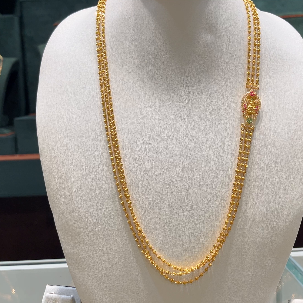 CMR 33.415gms HARAMS 22K Yellow Gold – BangaruRani