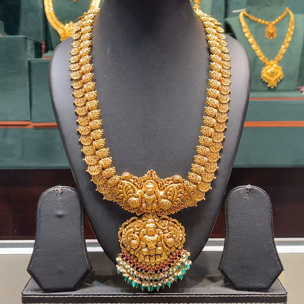 CMR 113.798gms HARAMS 22K Yellow Gold – BangaruRani