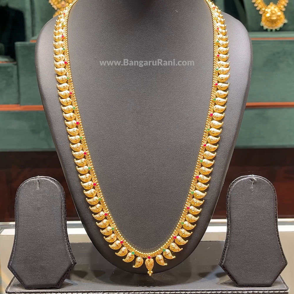 CMR 33.818gms HARAMS 22K Yellow Gold – BangaruRani